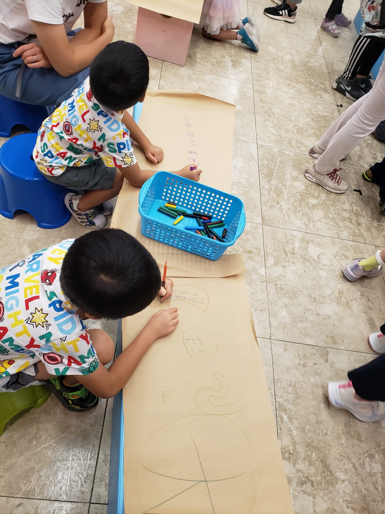 明日藝術教育機構有限公司